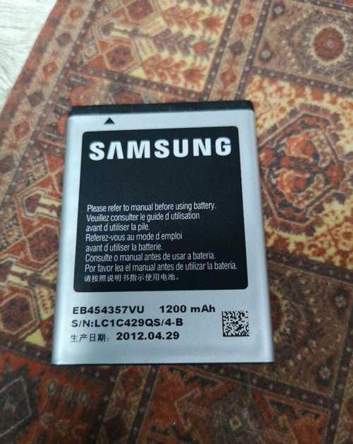 Аккумулятор для SAMSUNG s5380d оригинал eb454357vu