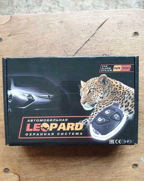 Сигнализация leopard nr 300 схема подключения