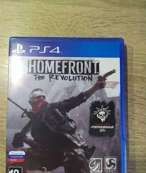 Homefront the revolution Для Sony Ps4