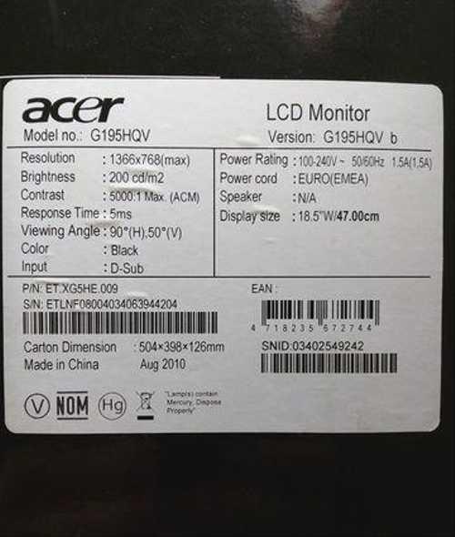 LCD Монитор acer 18,5''