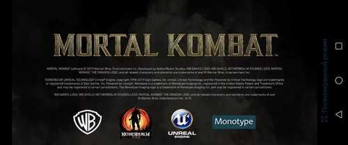 Mortal Kombat mobile