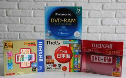 DVD RAM Panasonic / That's DVD-R DL / Maxell DVD-R