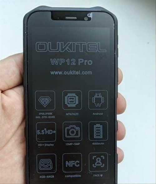 Oukitel WP12 Pro новый защищённый смартфон 4-64Gb