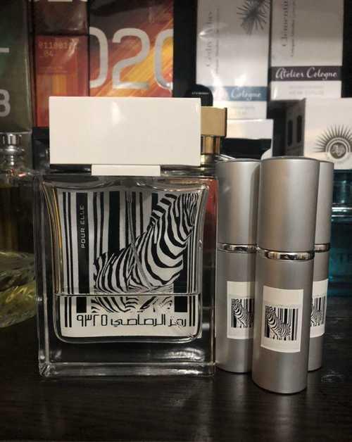 Rasasi zebra 10ml