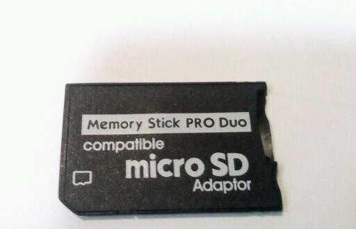 Переходник микроsd для карты памяти MS Pro Duo