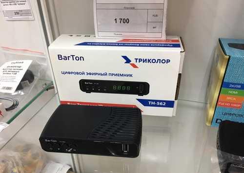 Приставка Barton. Бартон 562. Приставка Бартон тн 562. Пульт для ресиверов/цифровых приставок Barton th-562.