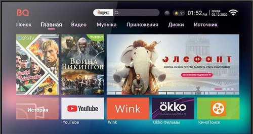 Новый Телевизор BQ 65(170) 4K Smart TV WiFI