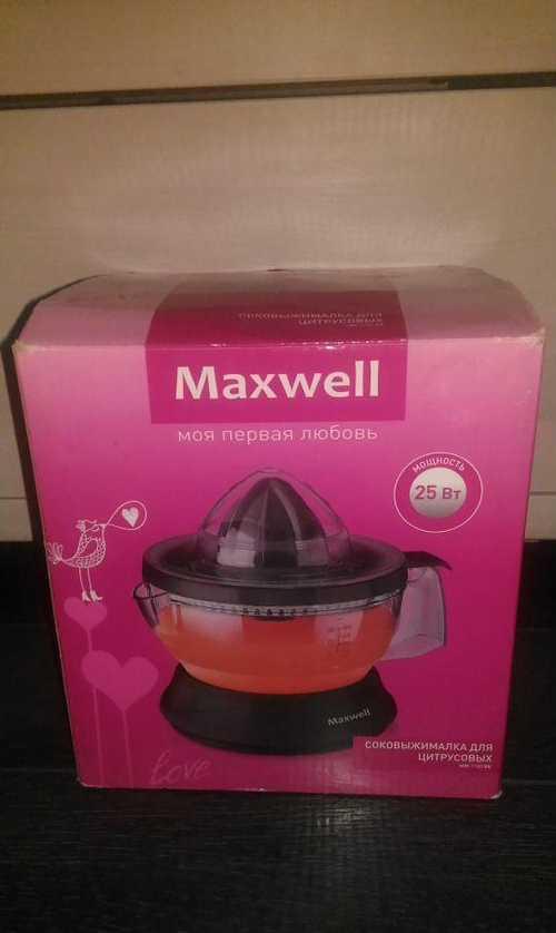 Продам соковыжималку для цитрусовых maxwell
