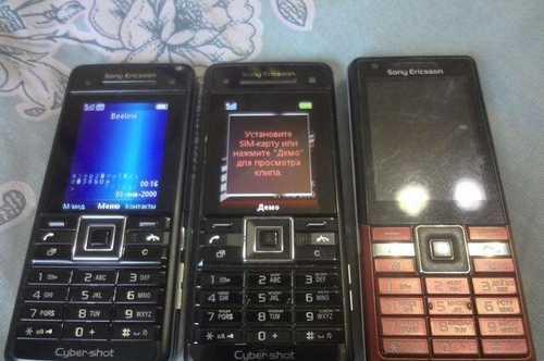Sony Ericsson C902 Sony Ericsson j105 Naite