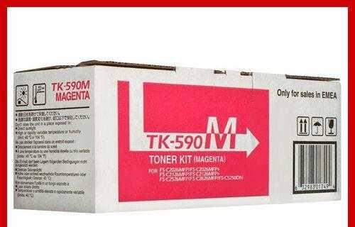 Картридж Kyocera TK-590M № 1T02kvbnl0 пурпурный