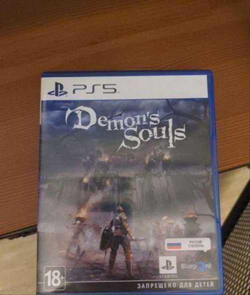 Demons souls ps5