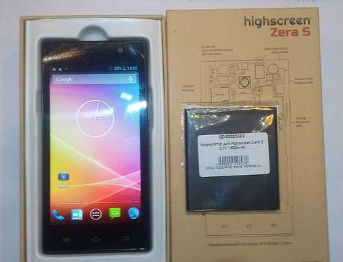 Highscreen Zera S 4.5" Рабочий + коробка + акб