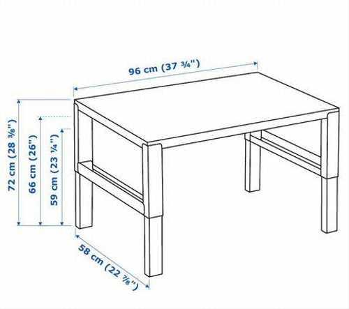 Pahl Поль Письменный стол, белый