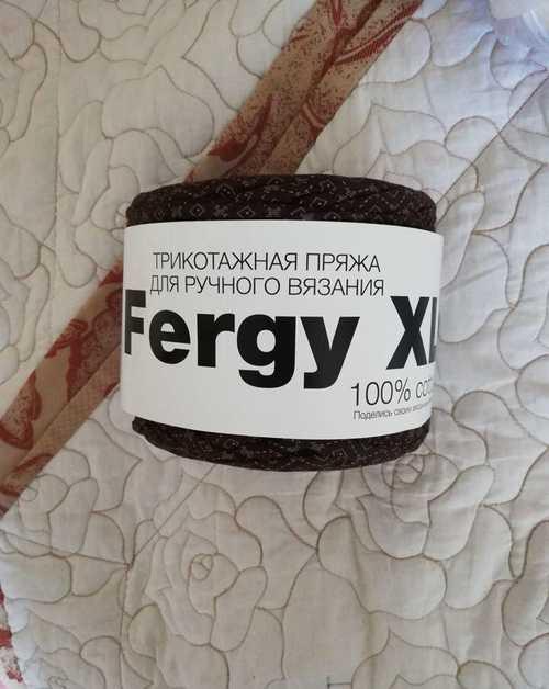 Трикотажная пряжа Fergy XL