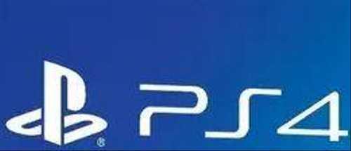 Sony PS4 игры