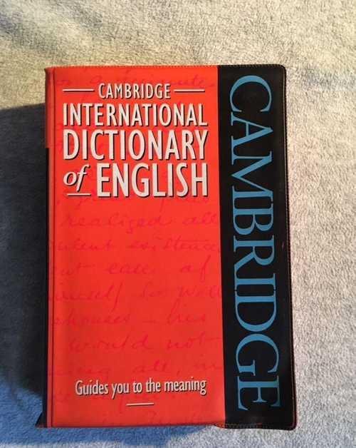 Кембридж словарь русско английский. Словарь Cambridge Dictionary. Англо-английский словарь Кембридж. Cambridge Dictionary English Russian. Кембридж словарь англо-русский.