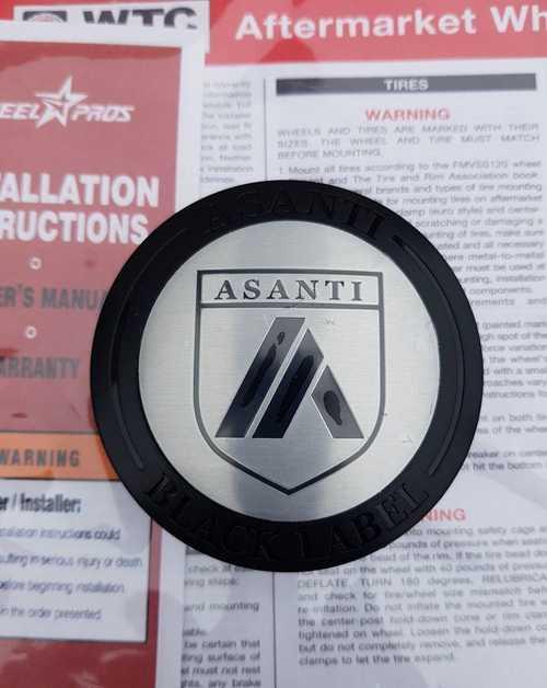 Диск asanti ABL-14 Gloss Black 22x10.5 5x130