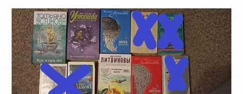 Книги (детективы женские, политические, и компьют)