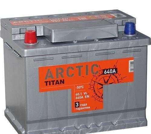 Аккумулятор легковой "titan" arctic 60А/ч п/п (60