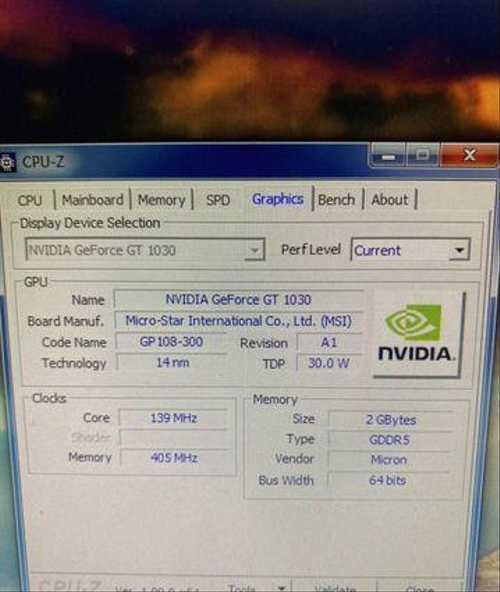 Игровой компьютер для CS:GO