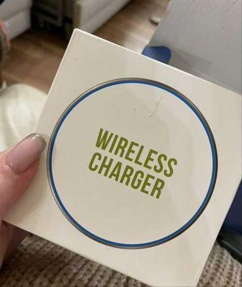 Беспроводное зарядное устпойство wireless charger
