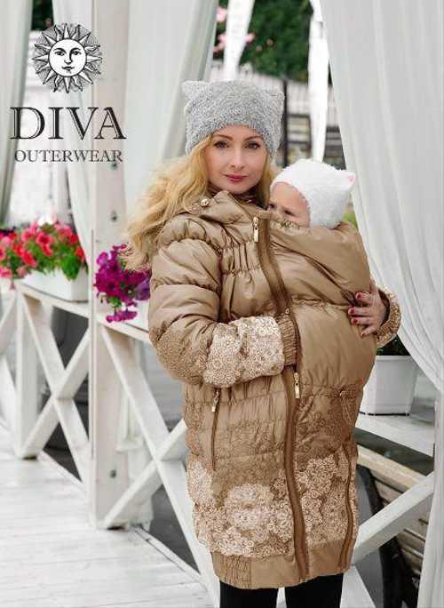 Слингокуртка зимняя Diva 3 в 1