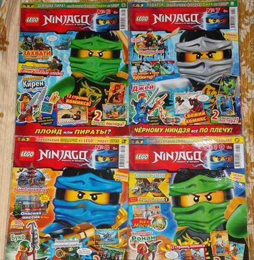 Журналы и комиксы Lego Ninjago (Лего Ниндзяго)