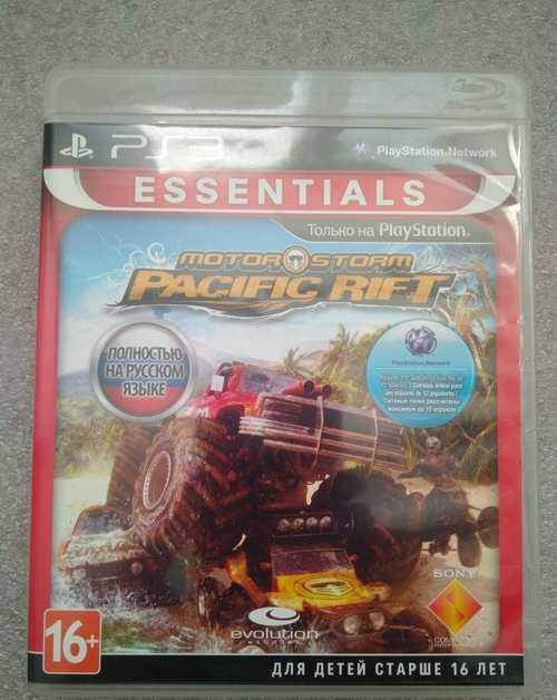 MotorStorm Pacific Rift PS3