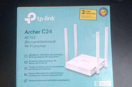 Ошибка 5100 на роутере tp link