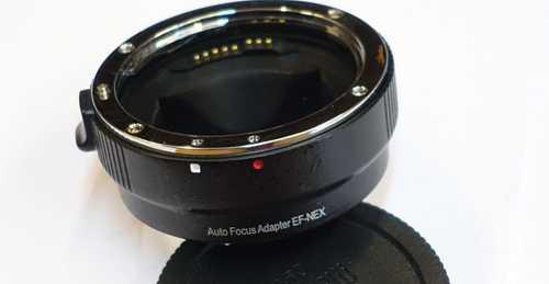 Адаптер переходник AF Metabones Sony E - Canon EF