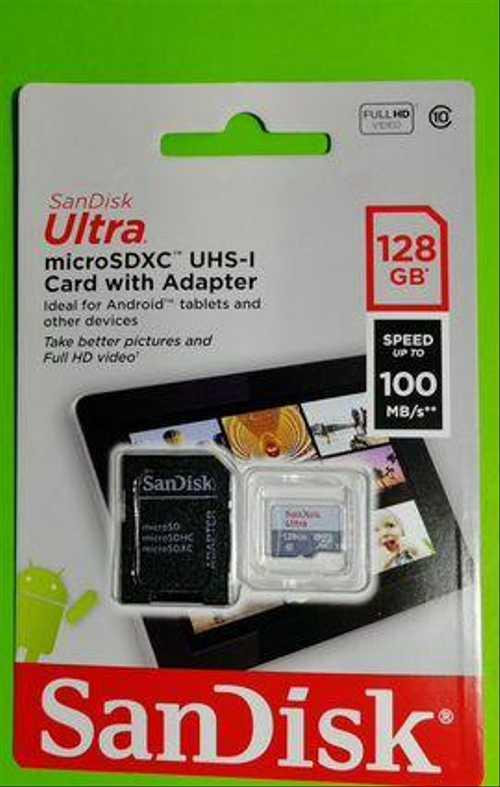 Карта памяти microSD SanDisk Ultra 128 Гб