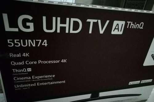 Телевизор LG 55" новый
