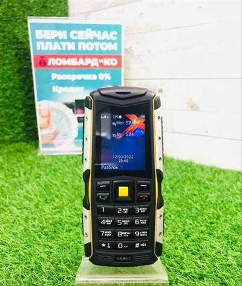 Телефон teXet TM-511R (Щ 12632)