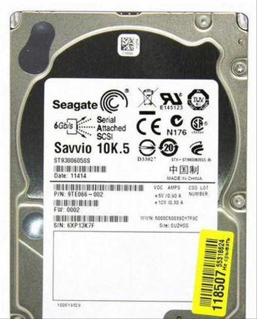 Жесткий диск SAS 2.5" Seagate 300 GB ST9300605SS