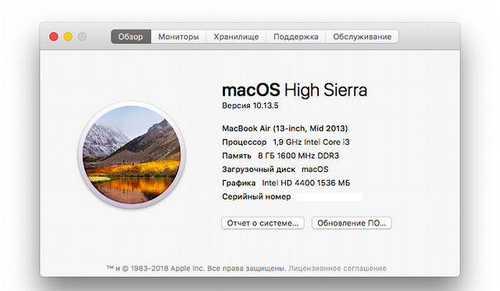 Ультрабук 13'3 Acer Aspire V3-371 на macOS HS