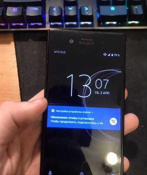 Sony xperia xz1