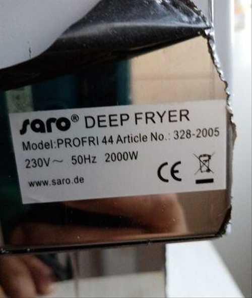 Фритюрница saro deep fryer