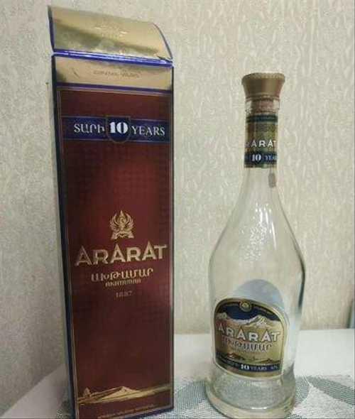 Арарат 10 купить. Дизайн бутылок Арарат по времени.