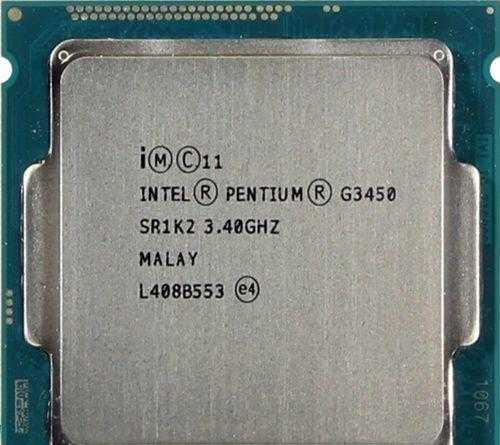 Процессор Pentium G3450 / G3240