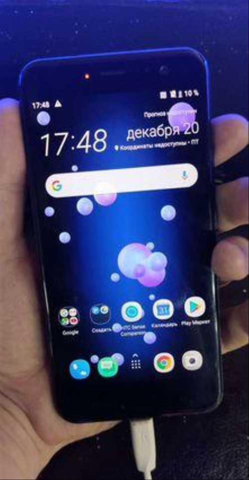 HTC U11 6/128 Гб