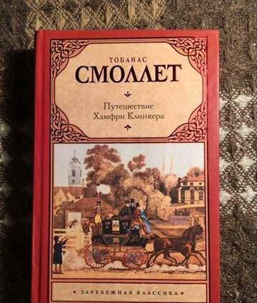 Продам книги