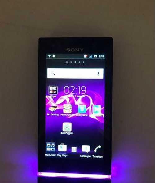 Sony xperia U ST25i