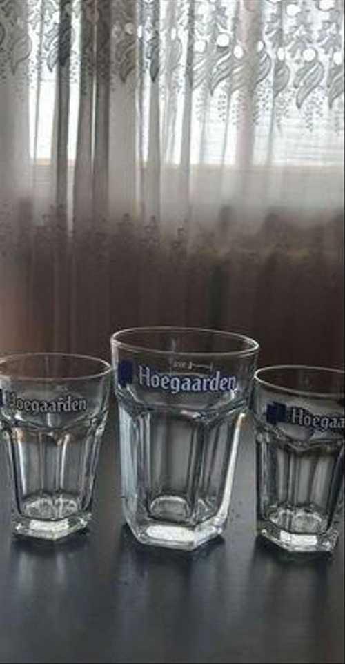 Пивные бокалы "Hoegaarden" Бельгия