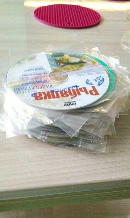 Журналы и dvd диски, рыбачье с нами и рыбалка на Р
