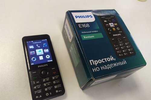 Филипс екатеринбург. Philips e168. Hsb4352 Philips продам.