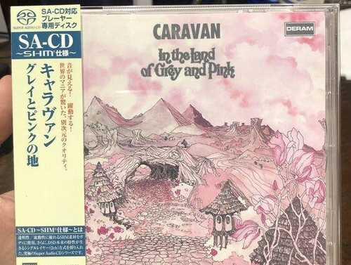 Caravan In The Land Of Grey And Pink (SHM-sacd)