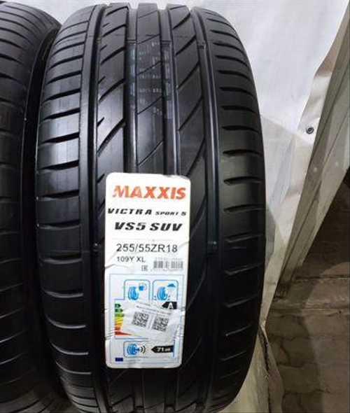 Maxxis victra sport vs 5 suv летняя