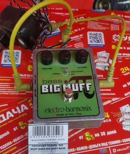 Electro-Harmonix bass Big Muff Pi Басовая педаль