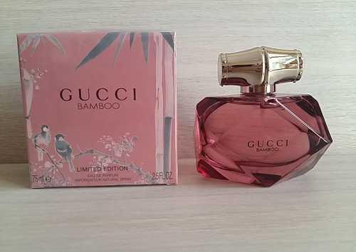 Gucci Bamboo limited edition edp 75ml