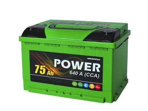 75Ач новый аккумулятор Power 640A(En) 75Ah